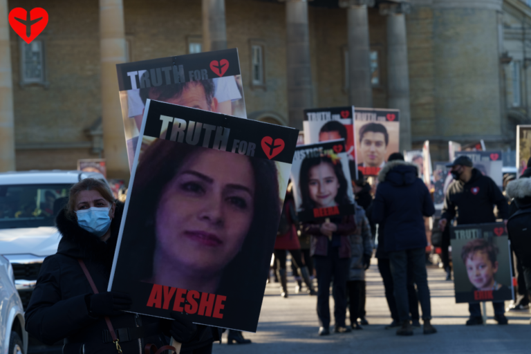 PS752 Anniversary | The Association of Families of Flight PS752