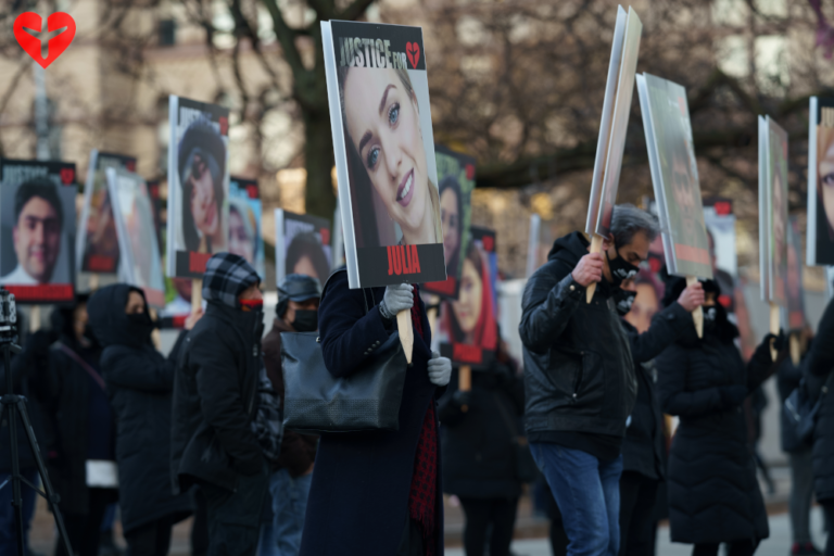 PS752 Anniversary | The Association of Families of Flight PS752