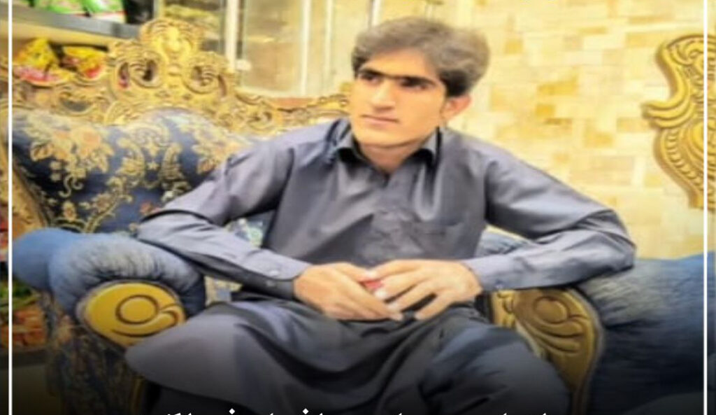 Mansour Dehmordeh - The Association of Families of Flight PS752 Victims / PS752 انجمن خانواده ...