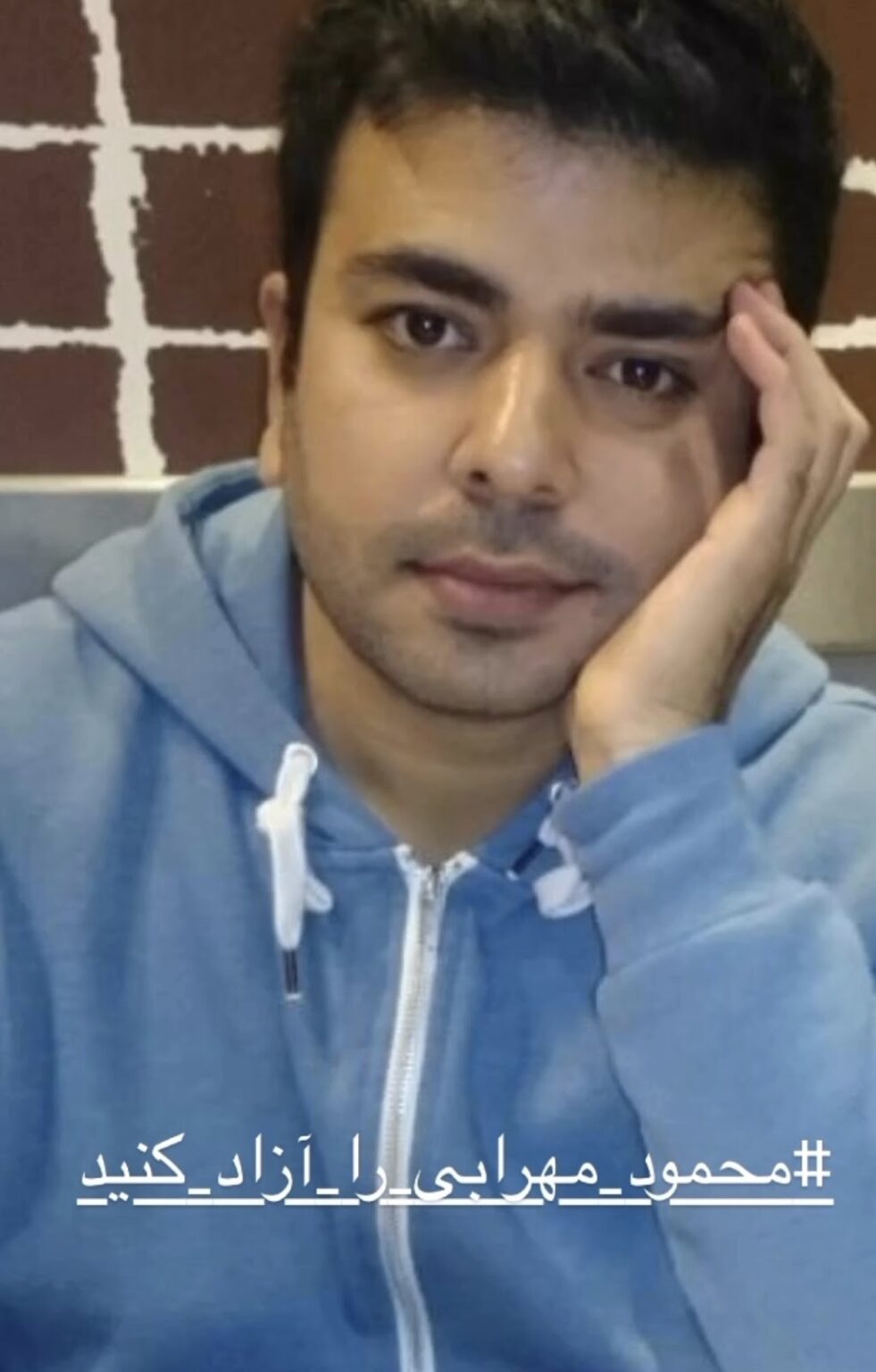 Mahmoud Mehrabi - The Association of Families of Flight PS752 Victims ...